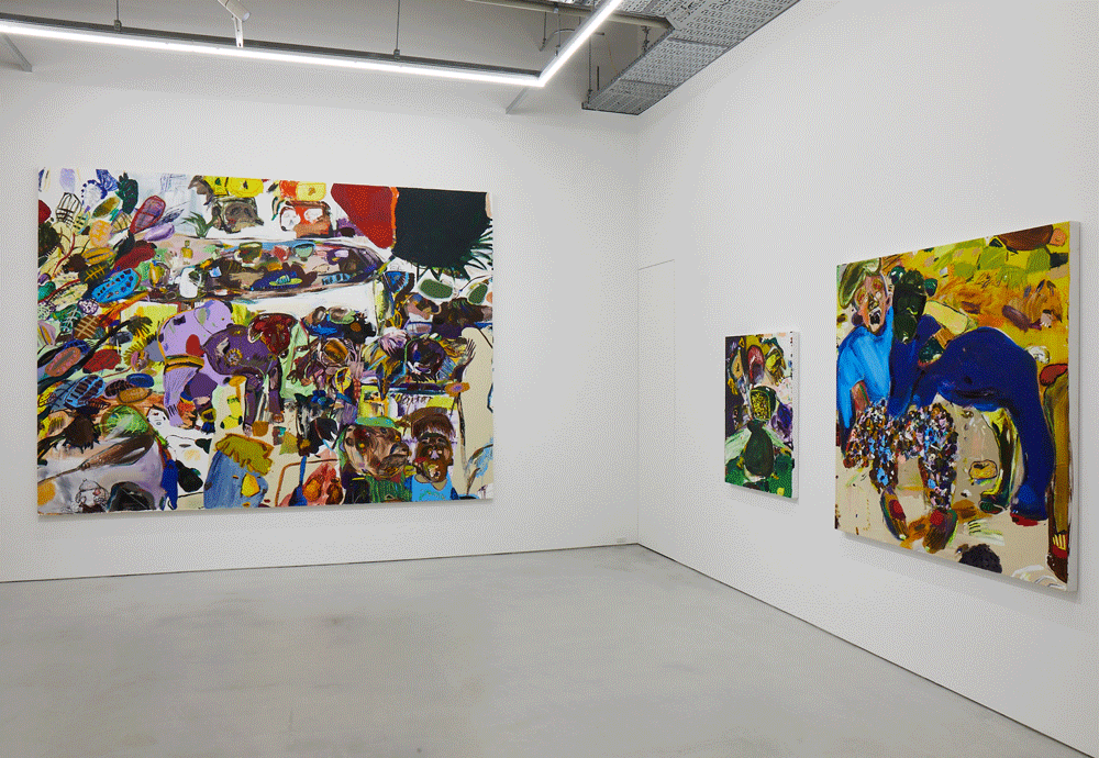 ZOOOOOOM | MU GALLERY