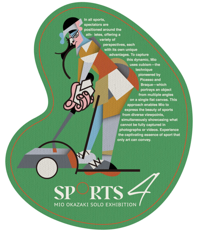 SPORTS4 | MU GALLERY